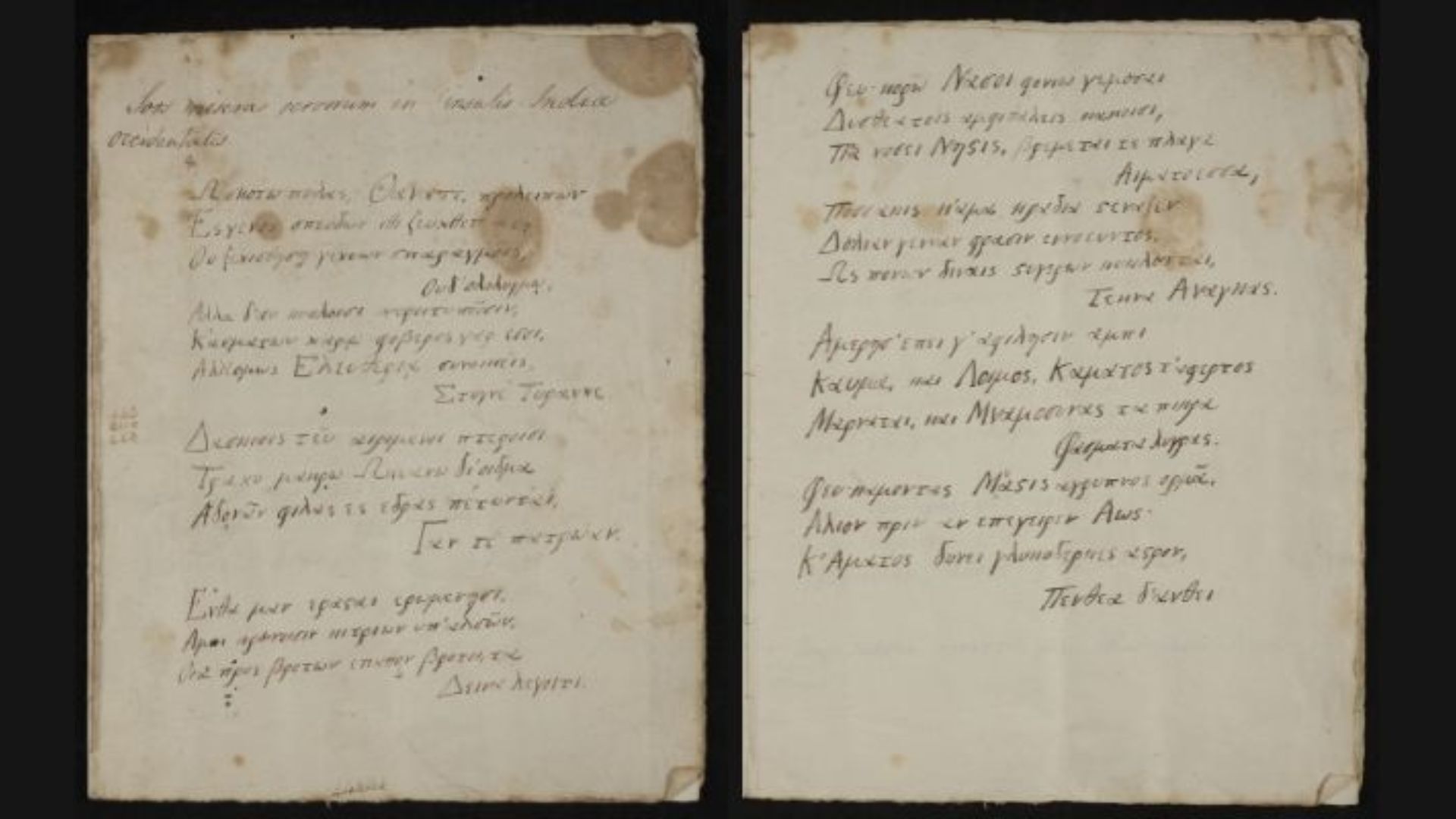 University of Leeds Libraries buys Coleridge anti-slavery poem