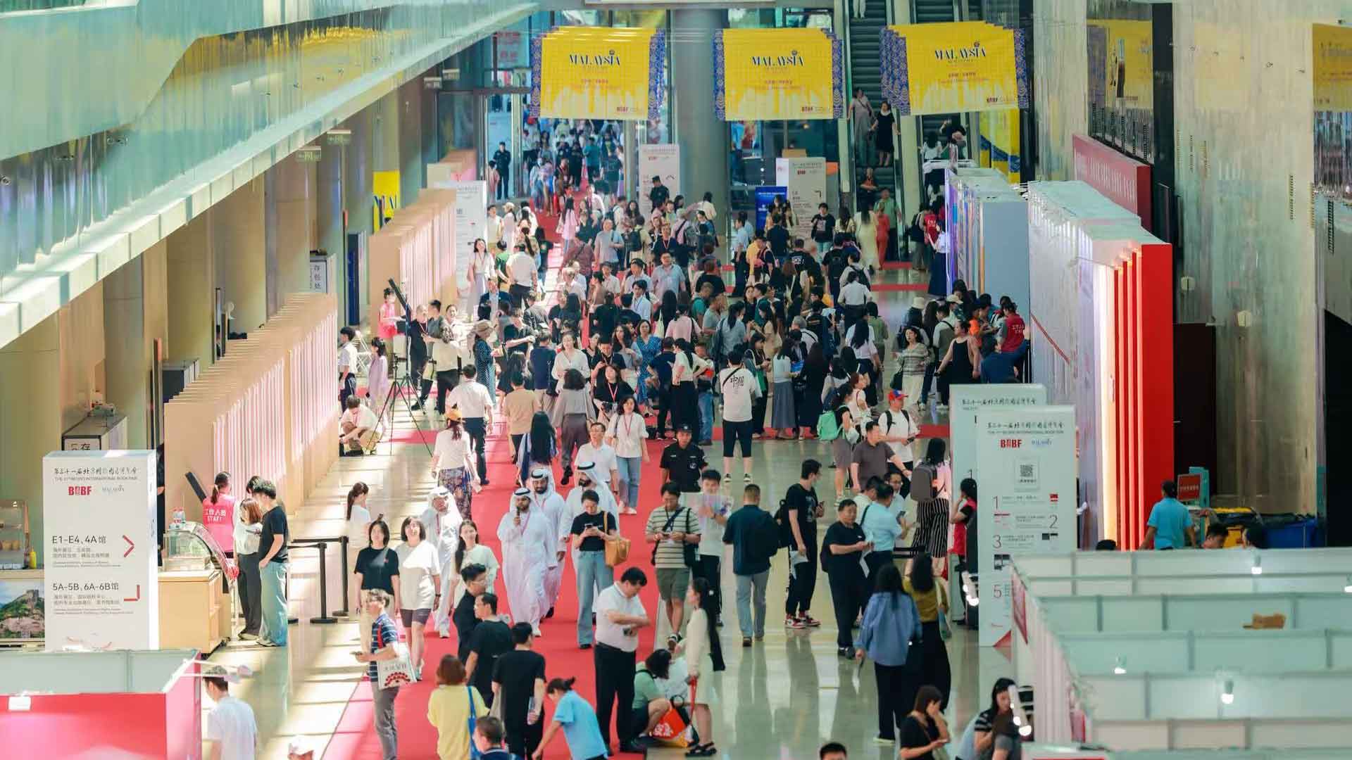 The Bookseller - Spotlight - Beijing International Book Fair's Lei ...